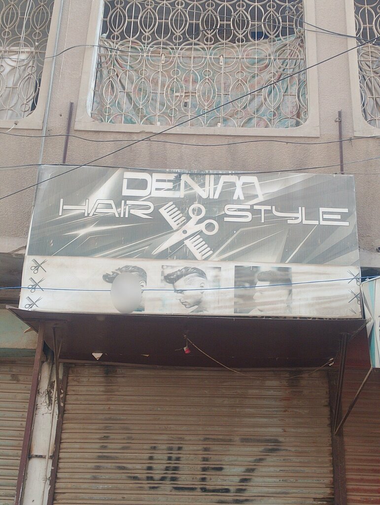 Kuaförler Denim, Karaçi, foto