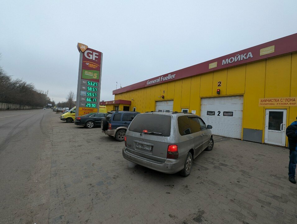 Yönetim ofisi Prom-service, Liubertsy, foto