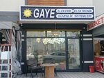 Gaye Elektrik Elektronik (Alpaslan Mah., Ayşekemerşah Cad., No:2/1C, Meram, Konya), elektrik ve elektrikli ürün mağazası  Konya'dan