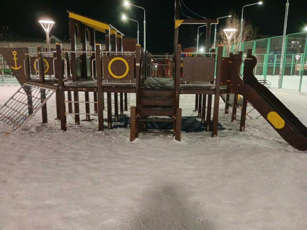 Oyun alanı Playground, Seversk, foto