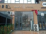 Sercan Baykuş Seramik Atölyesi (23 Nisan Mah., 253. Sok., No:8E, Nilüfer, Bursa), seramik fayans  Bursa'dan