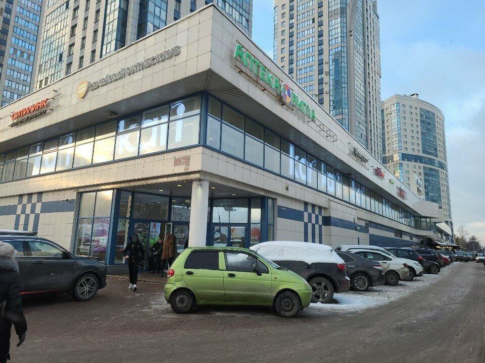 Teslimat noktası Мегамаркет, Saint‑Petersburg, foto