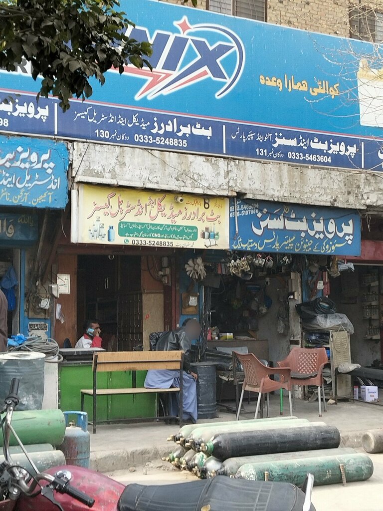 Otomobil satış galerileri Butt Brother Autos, Rawalpindi, foto