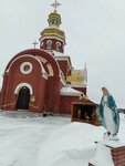 Католический храм святого Николая (Geroev Samotlora Street No:14), katolik kiliseleri  Nijnevartovsk'tan