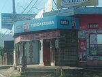 Tienda Regina (Santa Cruz de la Sierra, Distrito Municipal 8, Subdistrito 149, Noel Kempff Mercado, 94), büyük mağazalar  Bolivya'dan