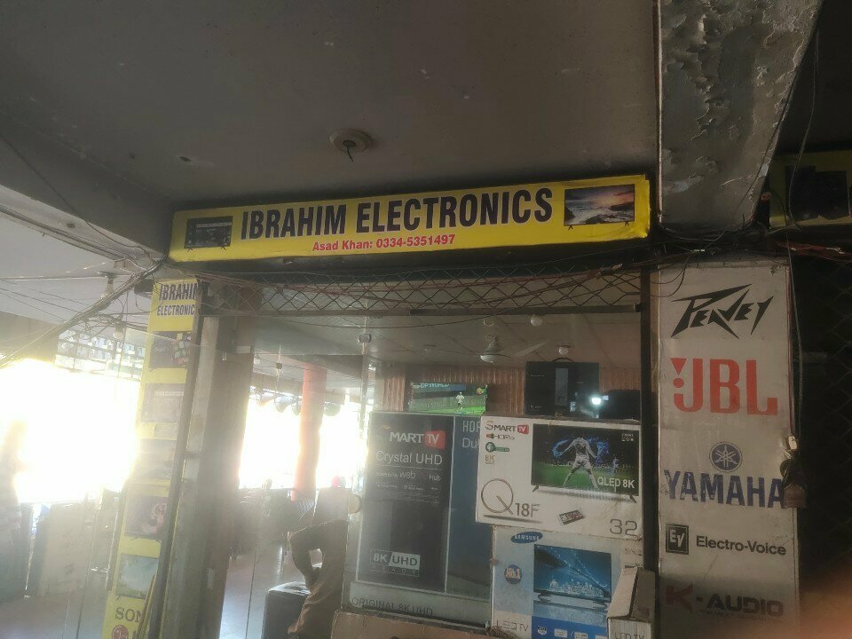 Elektronik eşya mağazaları Ibrahim Electronic, Rawalpindi, foto
