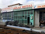 Holatlar Demir Doğrama (Horozluhan Mah., Hizarcı Sok., No:59, Selçuklu, Konya), çatı hizmetleri  Konya'dan