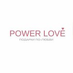 Power Love Present (Leninskaya ulitsa No:59А), hediyelik eşya mağazaları  Budennovsk'tan