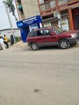 Helixir (Abidjan, Cocody, Quartier de la Angré), baskı hizmetleri  Abican'dan