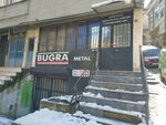 Buğra Metal (Hürriyet Mah., Uyum Sok., No:4A, Kağıthane, İstanbul), hadde metal üretim ve satışı  İstanbul'dan