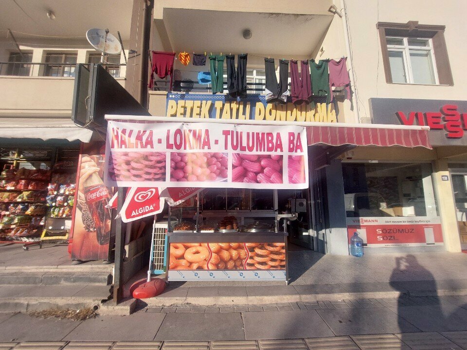 Pasta, şekerleme ve tatlı Petek Tatlı Dondurma, Ankara, foto