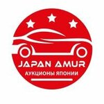 Japan Amur (Leningradskaya Street No:28В), otomobil açık artırması  Habarovsk'tan