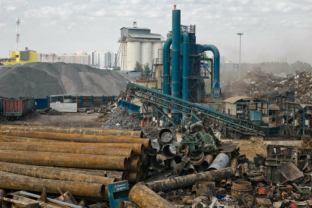 Hurda metal alımı Vtorchermet Nlmk, Podolsk, foto