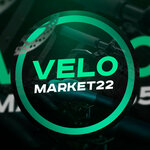 VeloMarket (Novgorodskaya Street No:20А), bisiklet mağazaları  Barnaul'dan