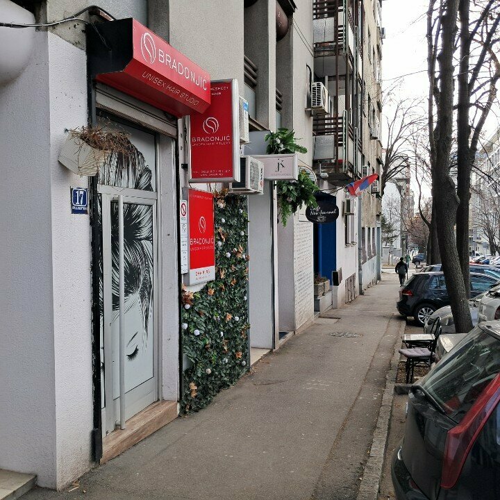 Kuaförler D-Hair Unisex Hair Studio, Belgrad, foto
