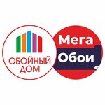 Обойный Дом (Boyevaya Street No:132лит6), duvar kağıdı mağazaları  Astrahan'dan