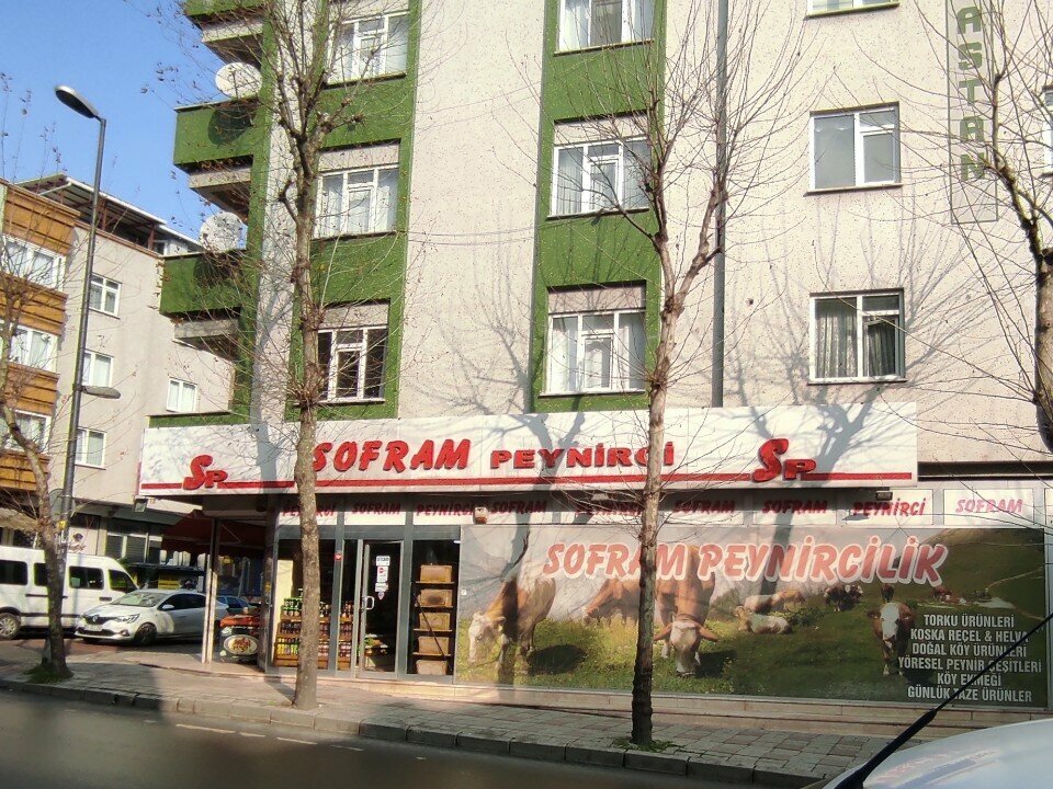Süt ürünleri satış mağazaları Sofram Peynirci, İstanbul, foto
