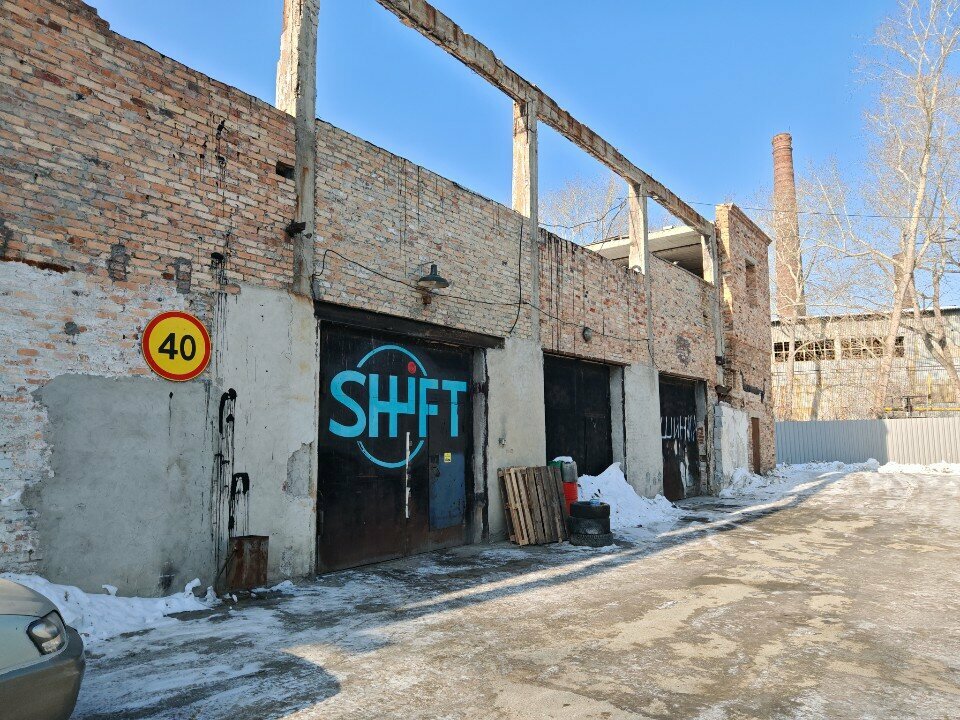 Otomobil servisi Shift, Yekaterinburg, foto