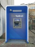 Yapı Kredi (İstanbul, Şişli, Mecidiyeköy Mah., Şehit Er Cihan Namlı Cad., 131B), atm'ler  İstanbul'dan