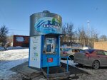 Ключ здоровья (улица Воронова No:18, Пенза), su satışı  Penza'dan