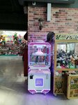Игровой автомат (Michurinsky Avenue No:вл27), oyun makinesi  Moskova'dan