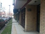 Stomatološka Ordinacija Dr. Pejcinoski (Ulica Milovana Glišića No:5), özel ağız ve diş sağlığı klinikleri ve muayenehaneleri  Novi Sad'dan