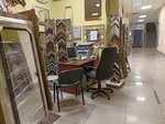Багетная мастерская (Novolitovskaya Street No:15В, Saint Petersburg), resim, tablo ve çerçeve mağazaları  Saint‑Petersburg'dan