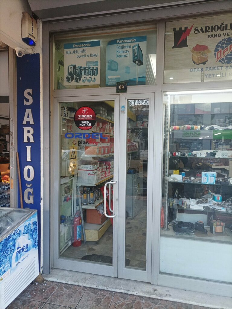 Elektrik ve elektrikli ürün mağazası Sarıoğlu Elektrik, İstanbul, foto