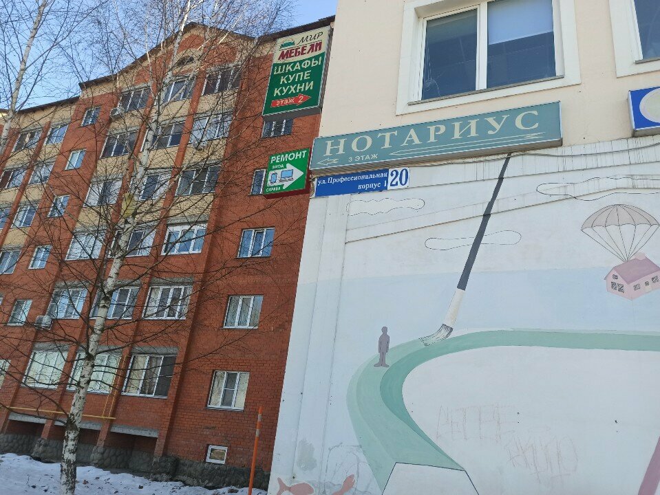 Züccaciye mağazaları Cauldron and Grill, Dmitrov, foto