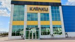 Kavaklı (Büyükkayacık OSB Mah., 4. Organize Sanayi Bölgesi, 412 Nolu Sok., No:1, Selçuklu, Konya), dökümcüler  Konya'dan