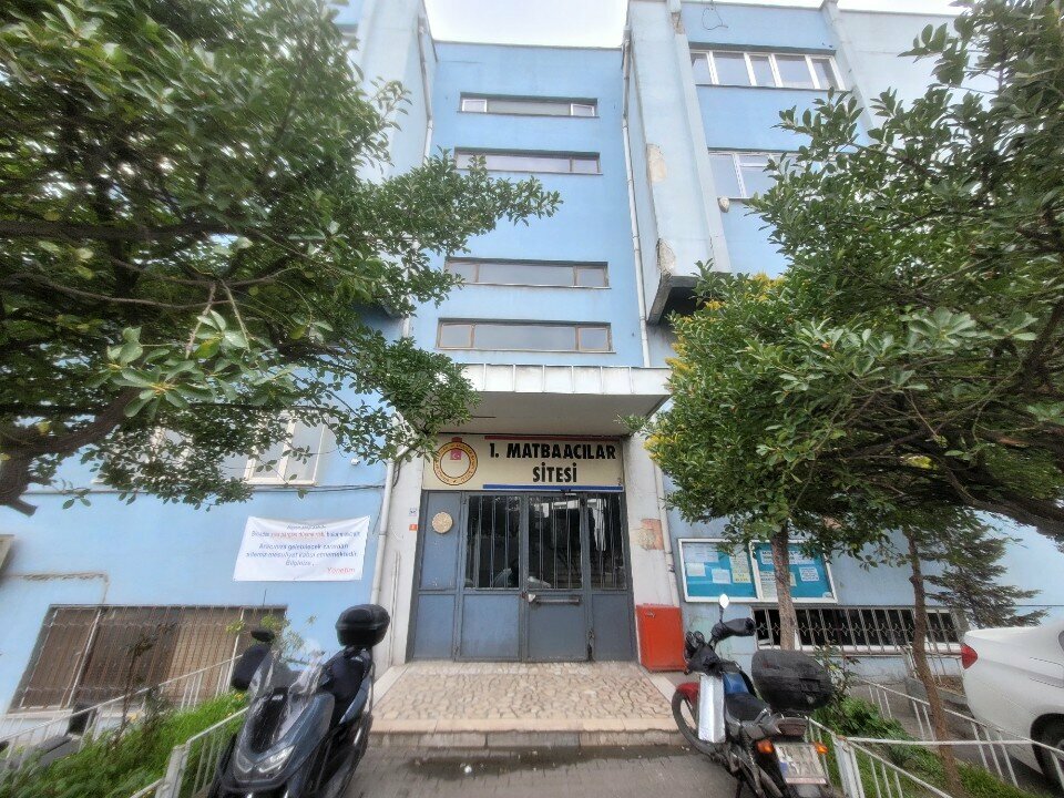 Yapı mağazası Adem Bolat Erba Etiket Matbaacılık Aksesuar Tekstil Makina Sanayi Ticaret, İstanbul, foto