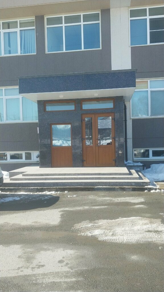 Kuaför meslek eğitimi Goddess Studio, Sakhalinsk, foto