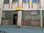 Demirci Ahmet Durak (Seyhan Mah., 709 Sok., No:58A, Buca, İzmir), demirdökümcüler  İzmir'den