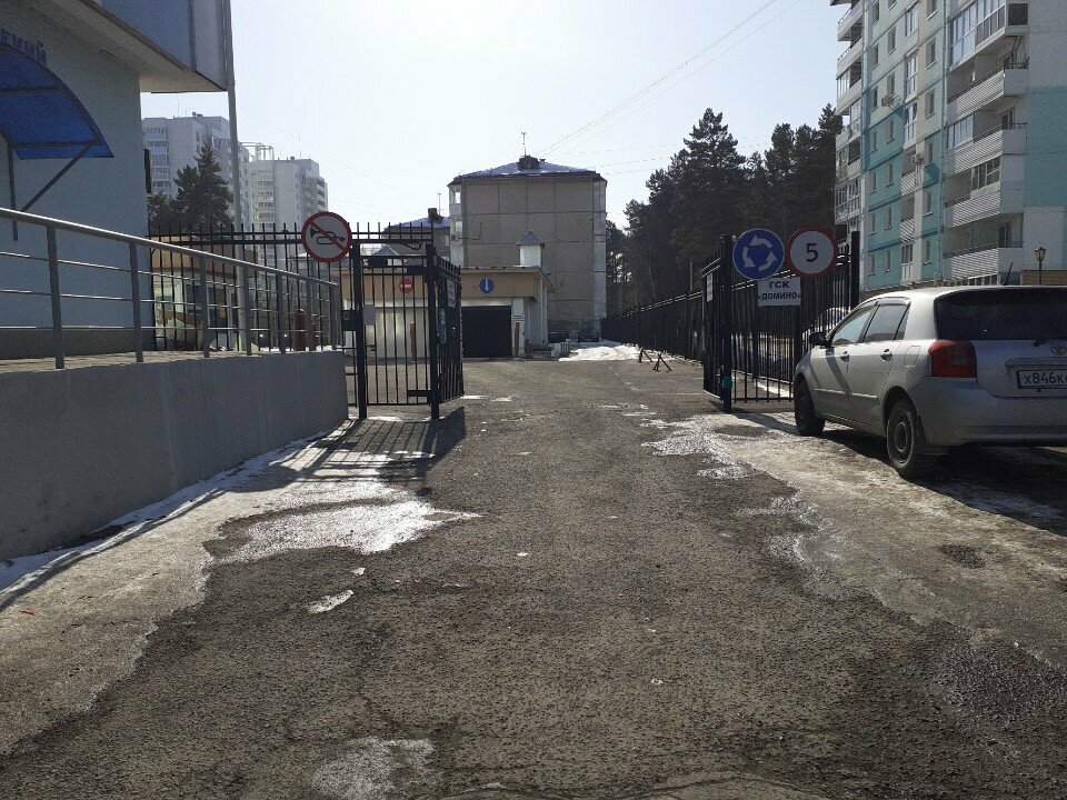 Garajlar ГСК Домино, Angarsk, foto