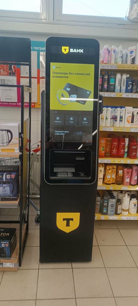 ATM'ler Т-Банк, Saint‑Petersburg ve Leningradskaya oblastı, foto