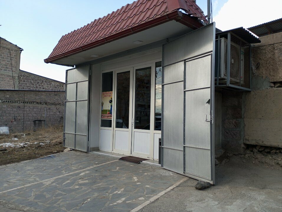 Lisanslı harita kadastro büroları Կադաստրային չափագրում, Erivan, foto