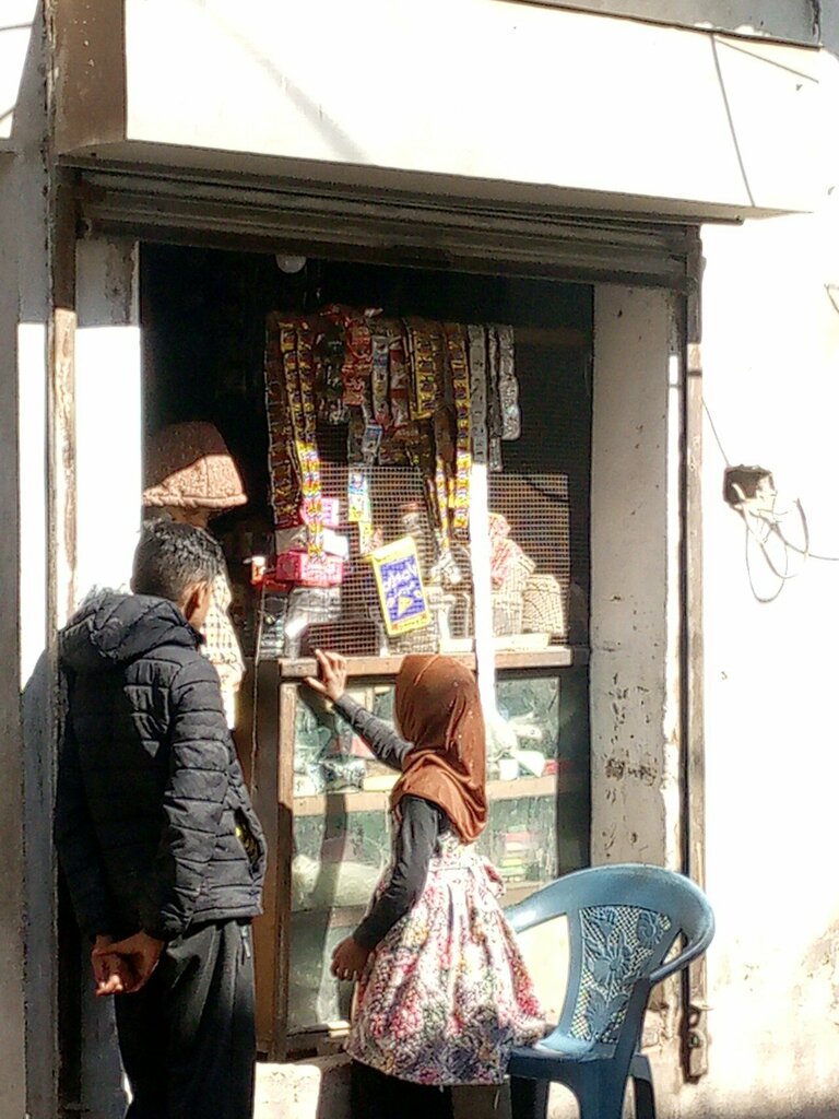 Tahıl firmaları Mustafa gernel store, Rawalpindi, foto