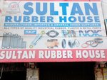 Sultan Rubber House (Barnes Street No:29), çanta ve valiz mağazaları  Karaçi'den