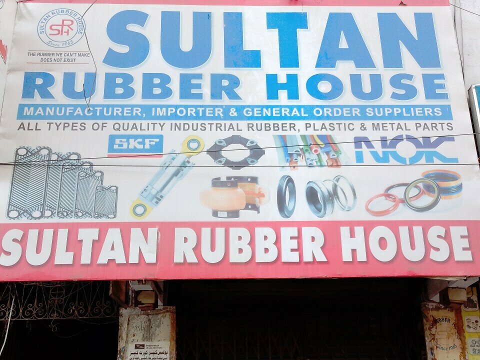 Çanta ve valiz mağazaları Sultan Rubber House, Karaçi, foto