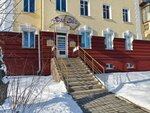 Magazin Dlya Vas (Uralskaya ulitsa No:38), giyim mağazası  Magnitogorsk'tan