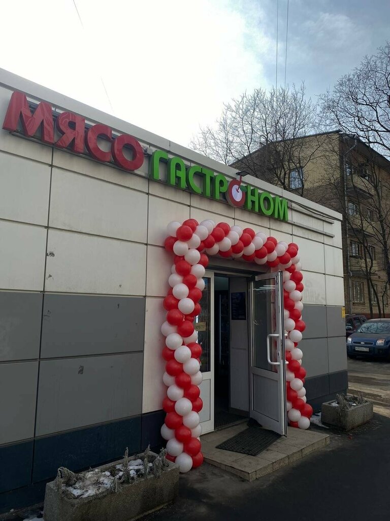 Market Про Мясо, Moskova, foto