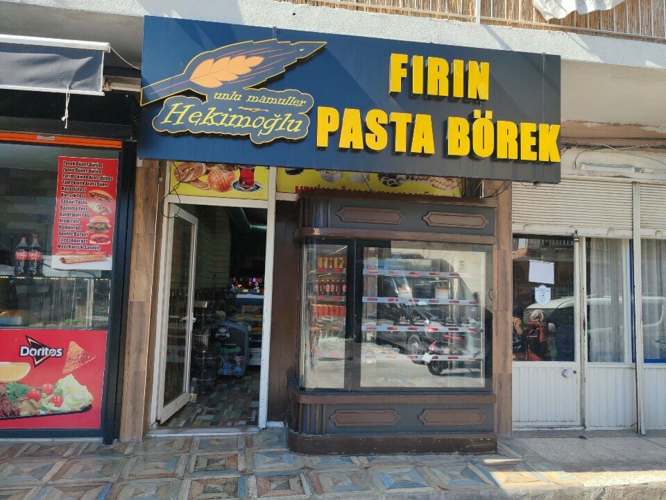 Ekmek fırını Hekimoğlu Unlu Mamülleri, İzmir, foto