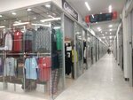 Comfort (Pobedy Avenue No:50А), giyim mağazası  Kazan'dan