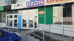 Ok Nails Studio (Novosibirskaya ulitsa No:9А), güzellik salonu  Krasnoyarsk'tan