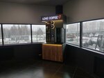 Barista (Pobedy Avenue No:50А), kahve otomatı  Kazan'dan