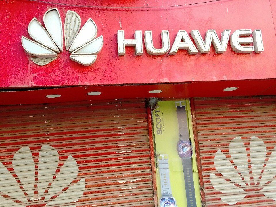 Cep telefonu ve aksesuarları satış mağazaları Huawei, Karaçi, foto