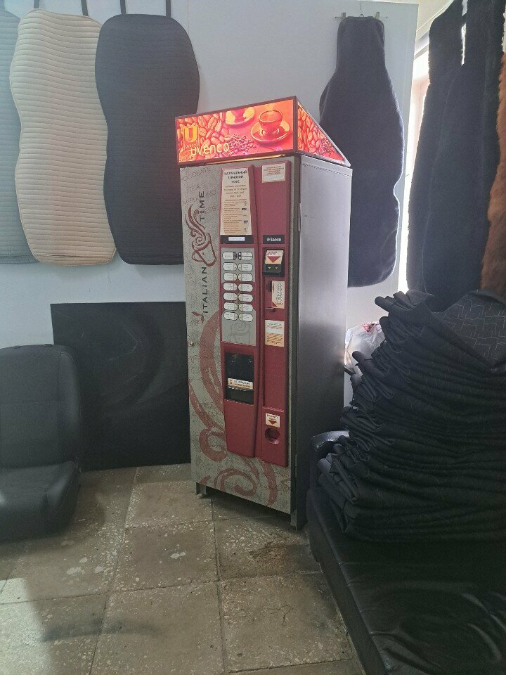 Kahve otomatı Uvenco, Yekaterinburg, foto