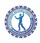 ЯНАО (No:4/3, rayon Severnaya Zhilaya Chast, mikrorayon Vostochny), spor kulüpleri  Novy Urengoy'dan