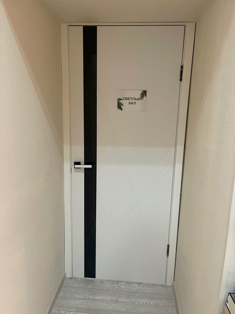 Kişisel gelişim merkezi Космоэнергетика, Moskova, foto