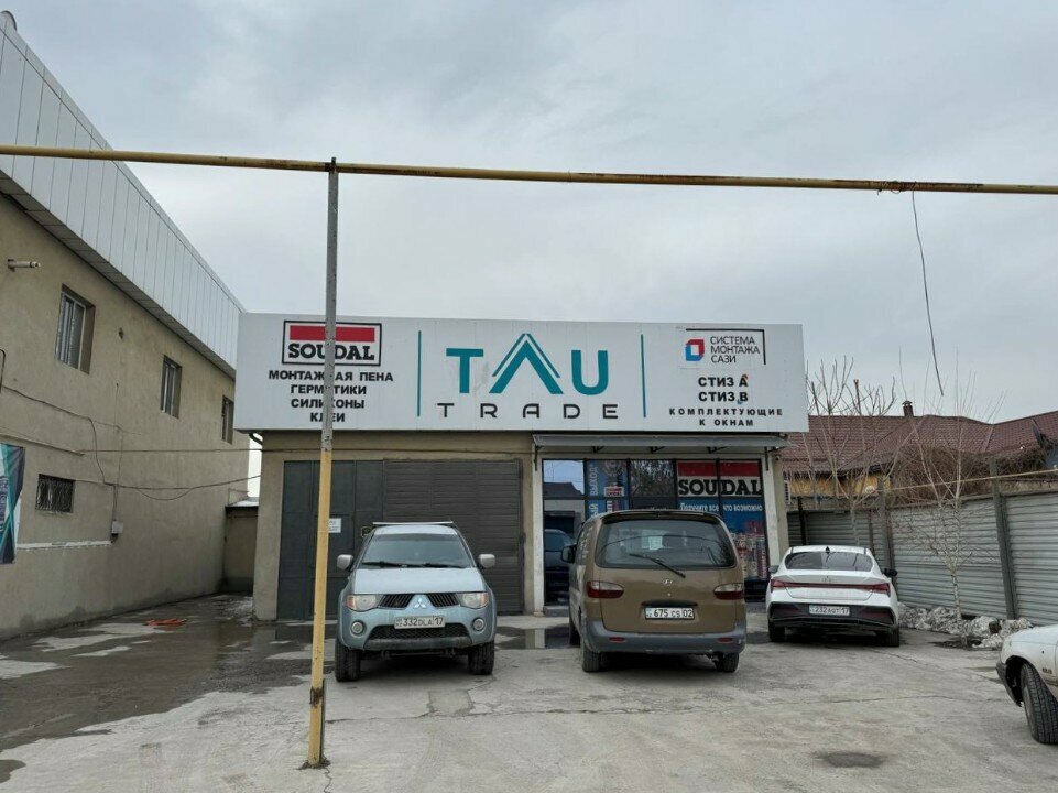 i̇nşaat firmaları AV plus, Çimkent (Şımkent), foto